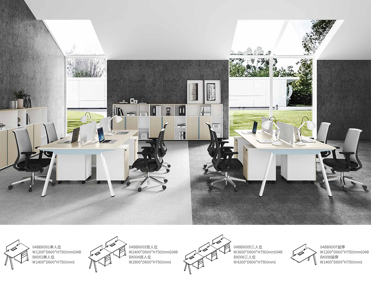 MAISURE | 星展系列 - 广东美淳家具制造有限公司