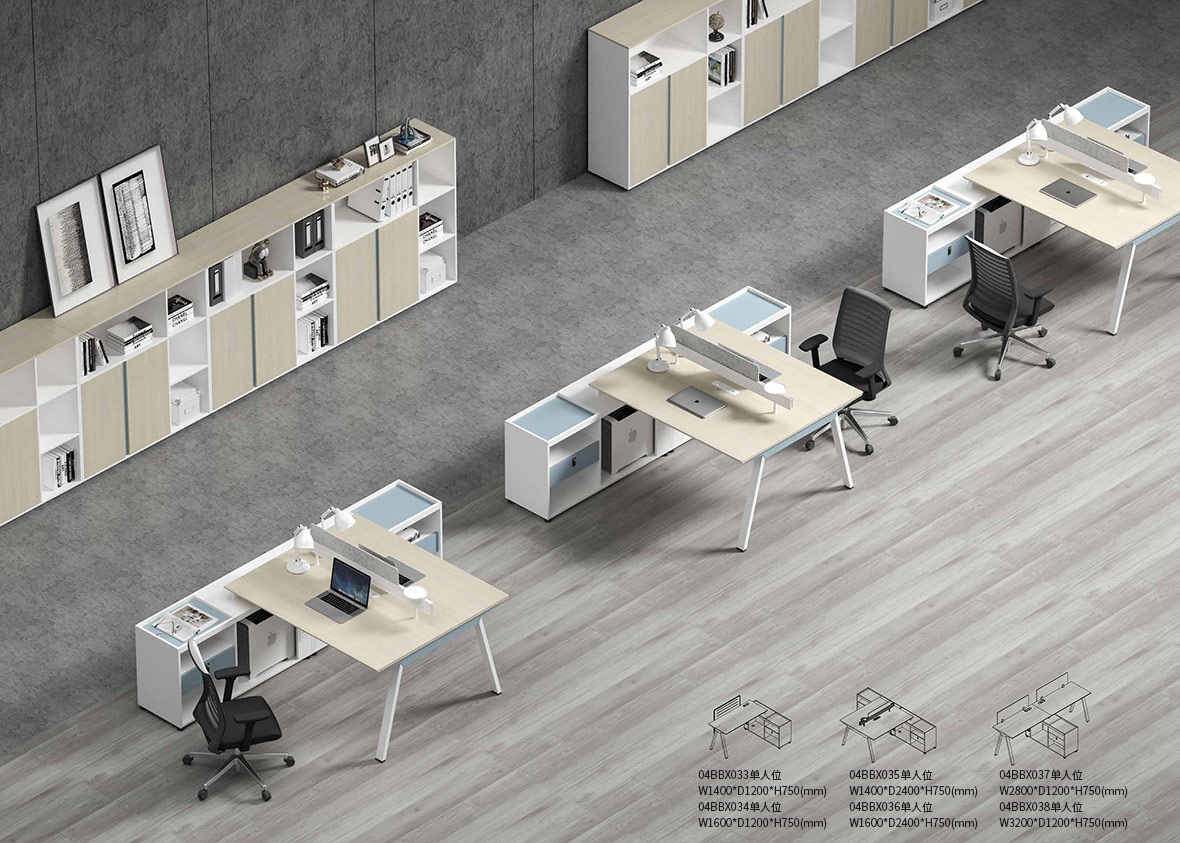 MAISURE | 星展系列 - 广东美淳家具制造有限公司