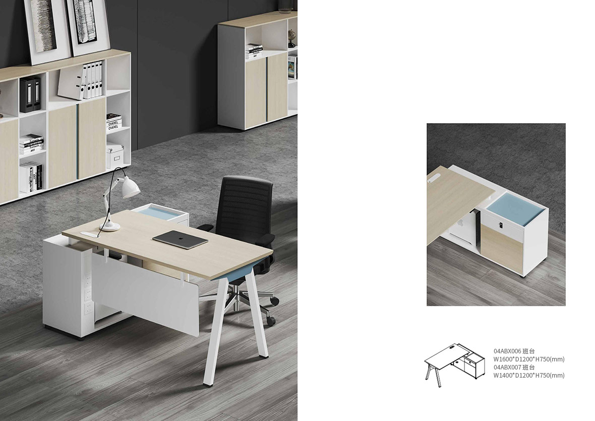 MAISURE | 星展系列 - 广东美淳家具制造有限公司