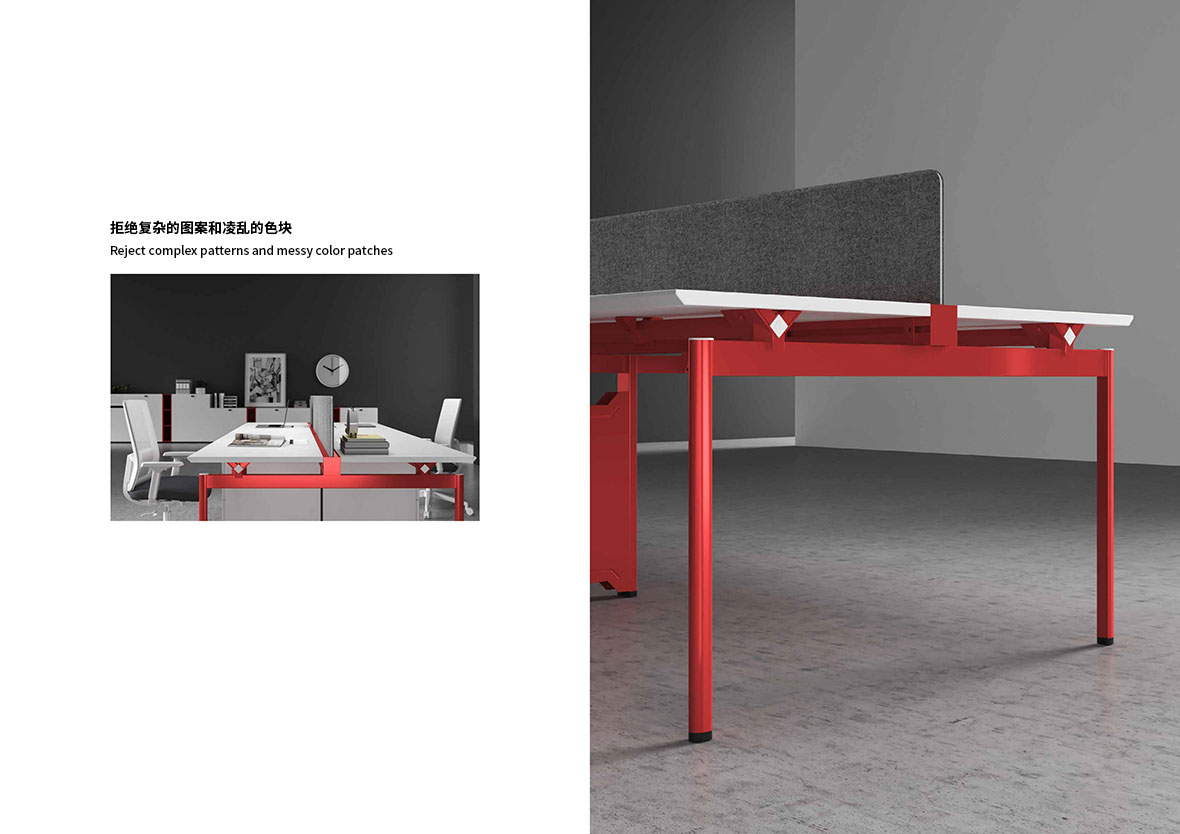 MAISURE | 星辰系列 - 广东美淳家具制造有限公司