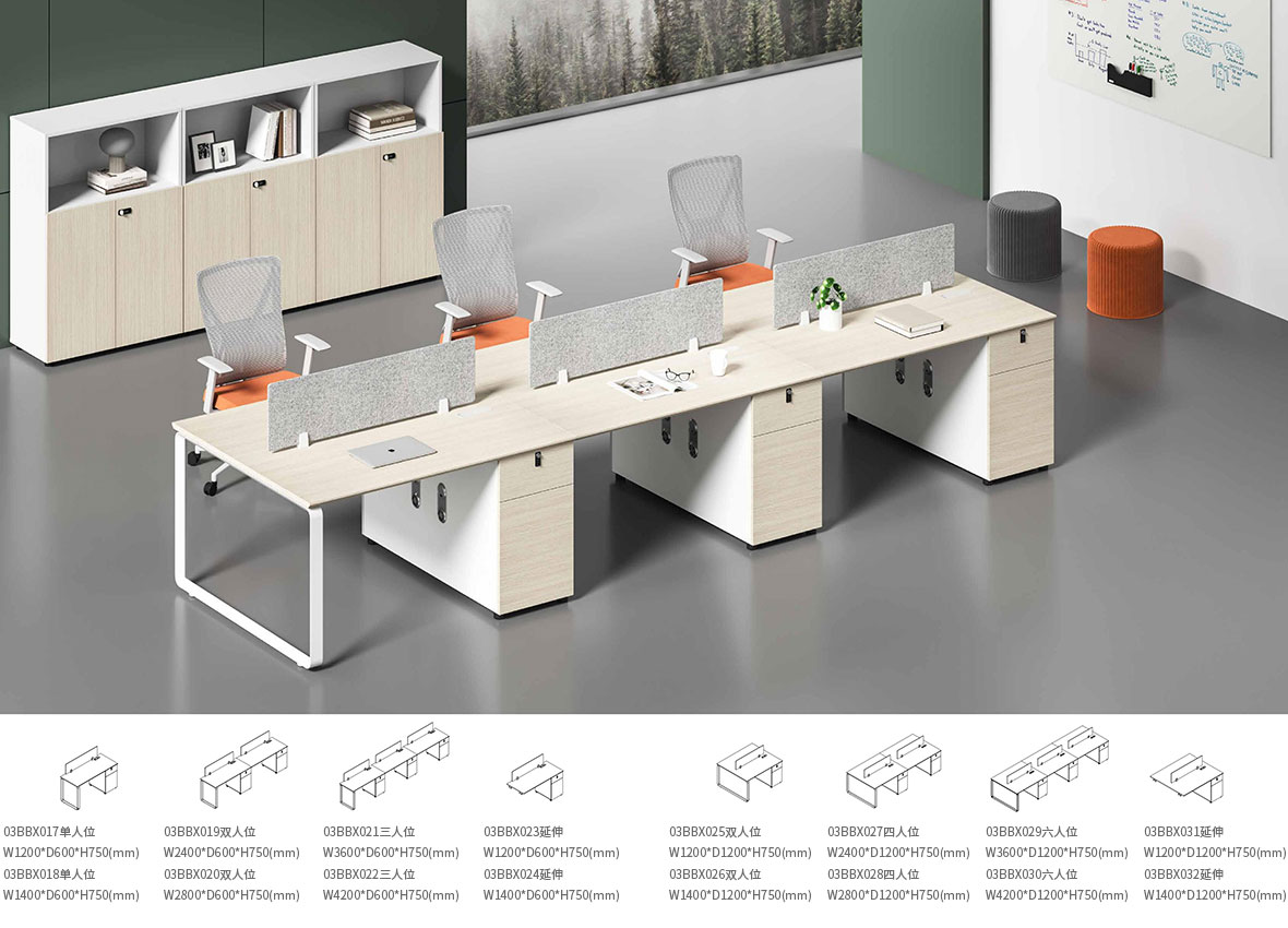 MAISURE | 星耀系列 - 广东美淳家具制造有限公司