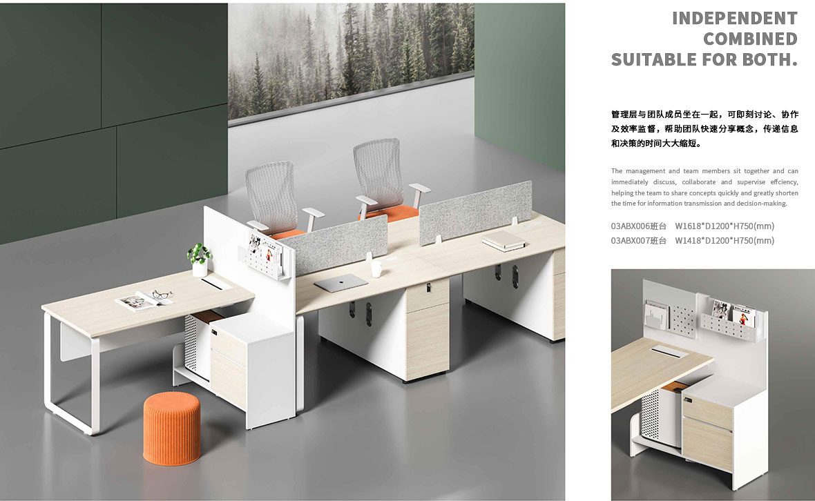 MAISURE | 星耀系列 - 广东美淳家具制造有限公司