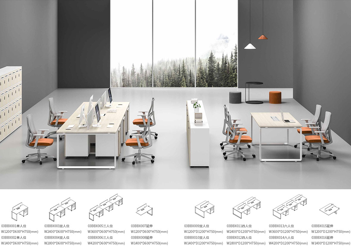 MAISURE | 星耀系列 - 广东美淳家具制造有限公司