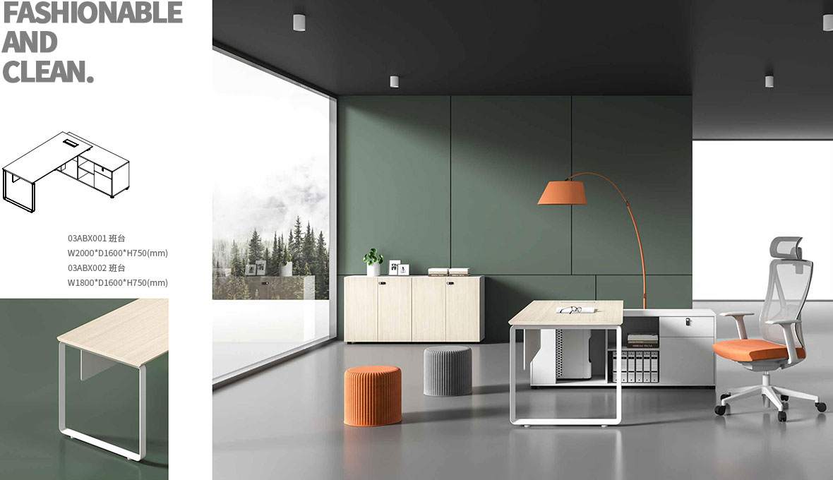 MAISURE | 星耀系列 - 广东美淳家具制造有限公司