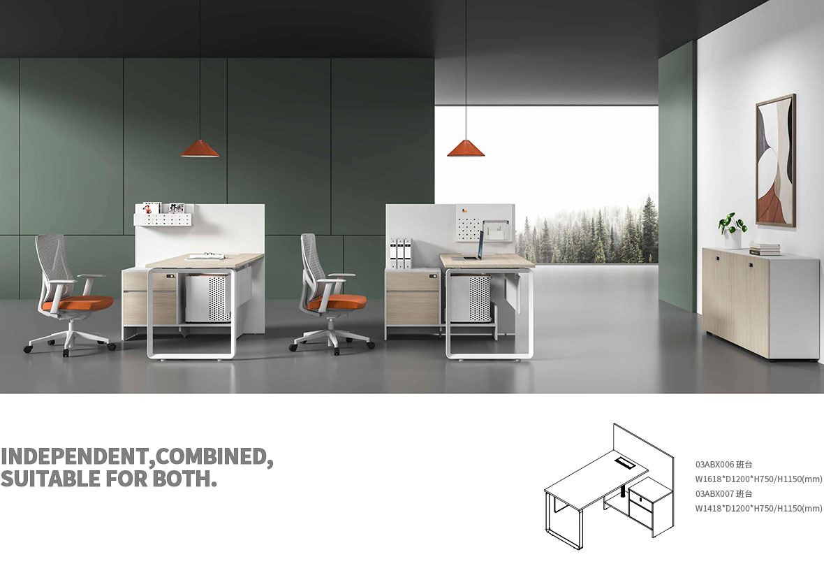 MAISURE | 星耀系列 - 广东美淳家具制造有限公司