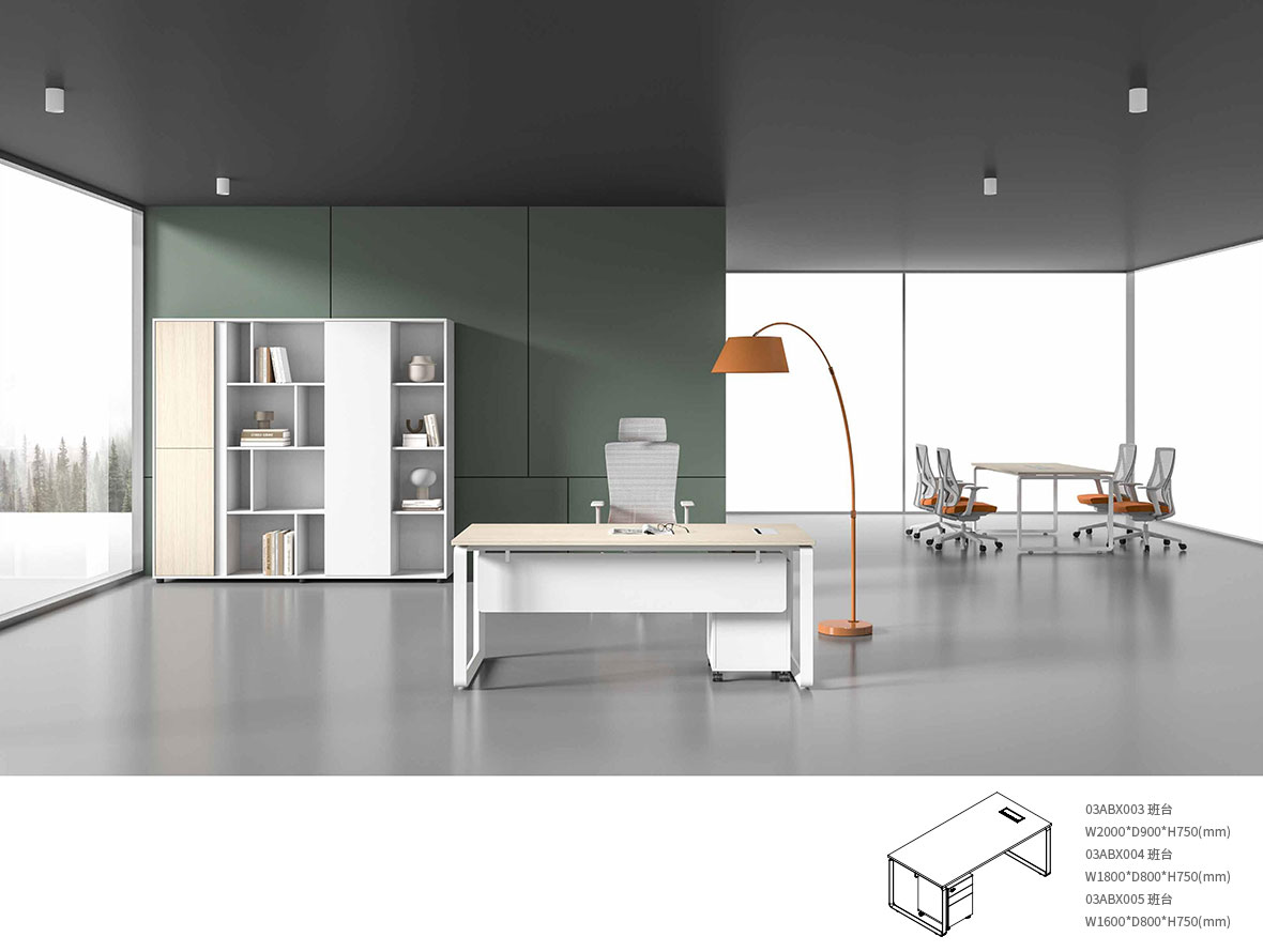 MAISURE | 星耀系列 - 广东美淳家具制造有限公司